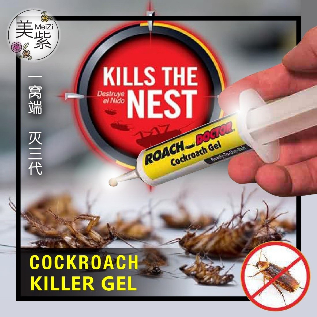 Roach Doctor Cockroach Gel Syringe Cockroach Killer Tip For Indoor and ...