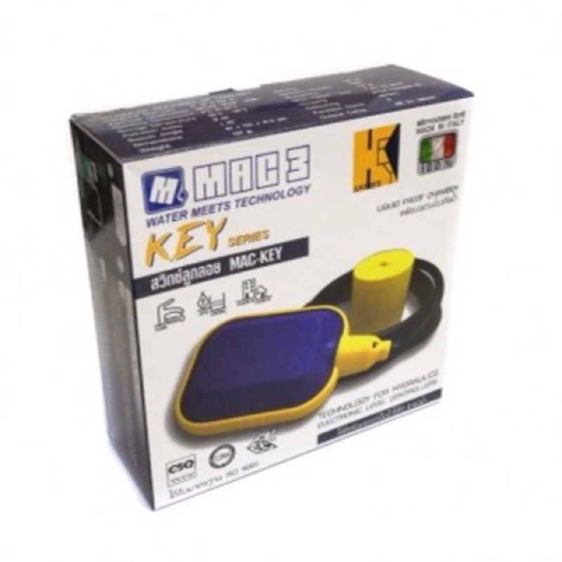 Mac3 Float switch Key Model (Italy) | Shopee Malaysia