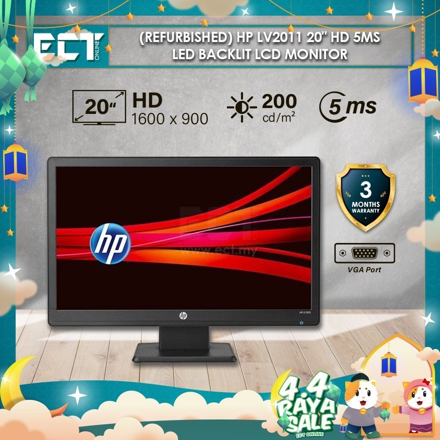 (Refurbished) HP LV2011 20" HD 5MS LED Backlit LCD Monitor (1600 x 900 ...
