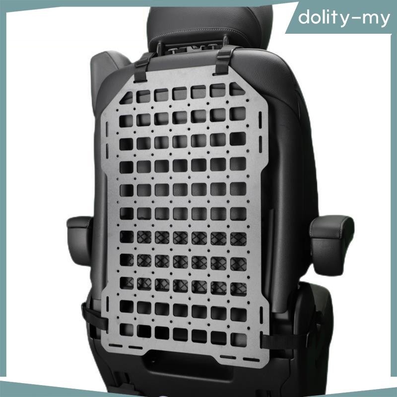 [dolity] Molle Panel for Vehicles Seat Organizer Insert Panel Practical ...