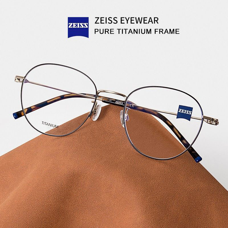 ZEISS Round Pure Titanium Glasses ZS22115 Non-allergic Titanium Glasses ...