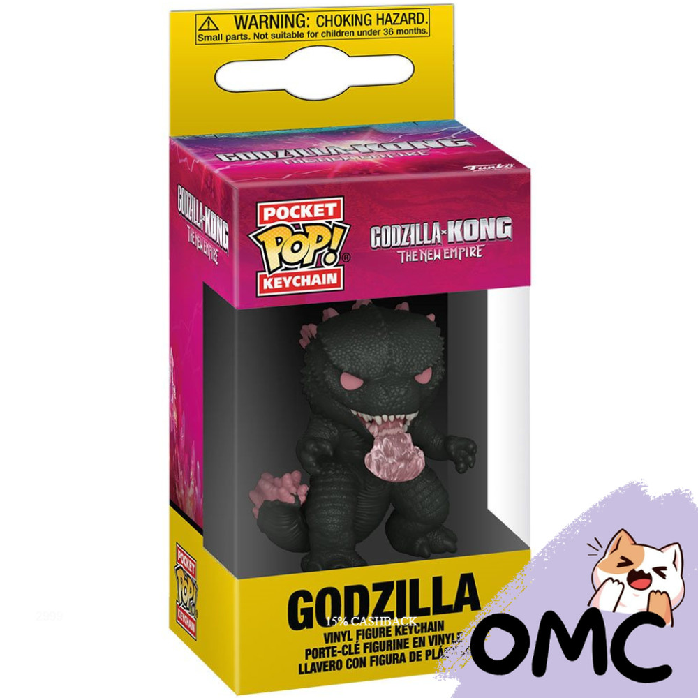 Funko Pop! Keychain : Godzilla x Kong: The New Empire - Godzilla 100% ...