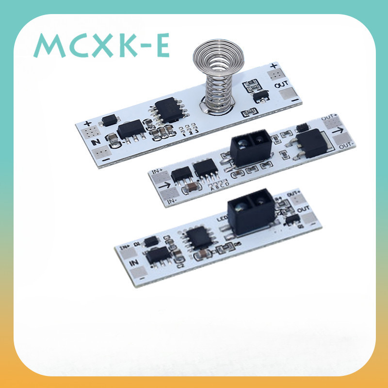 Sweep Hand Sensor Switch Module DC 5V-24V 12V Short Distance Scan ...