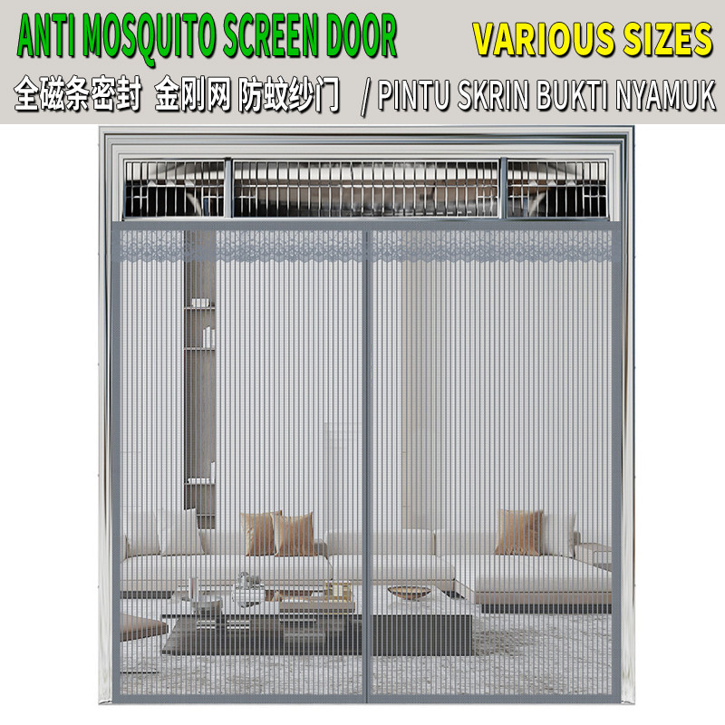 Large size customizable mosquito proof door curtains, insect proof ...
