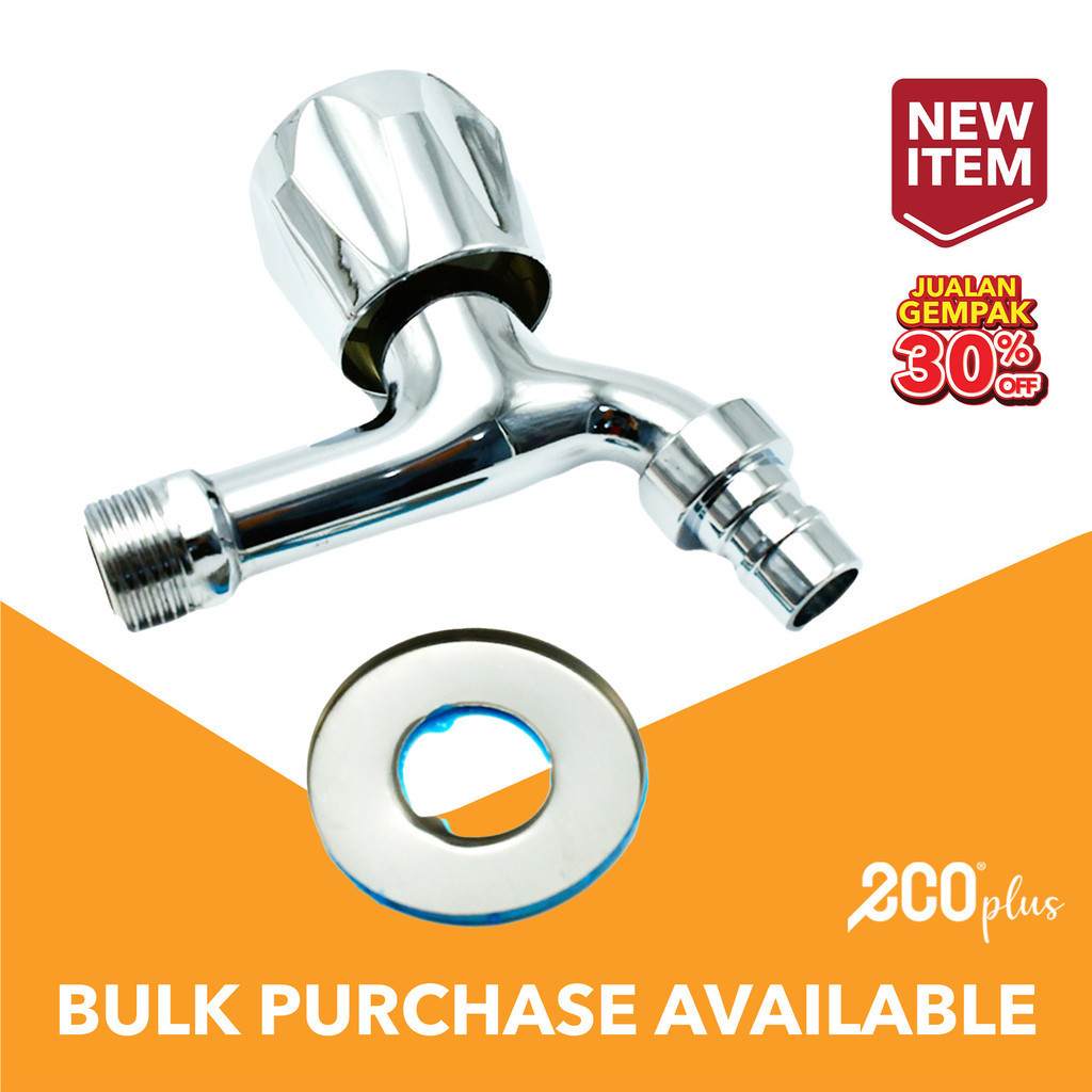 Hiro Washing Machine Tap/Water Faucet/Sink Faucet (3cm x 16.3cm x 14 ...