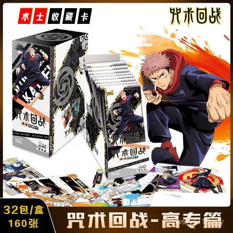 Card Game Spell Return Battle Card Five Enlightenment Warlocks Ready ...