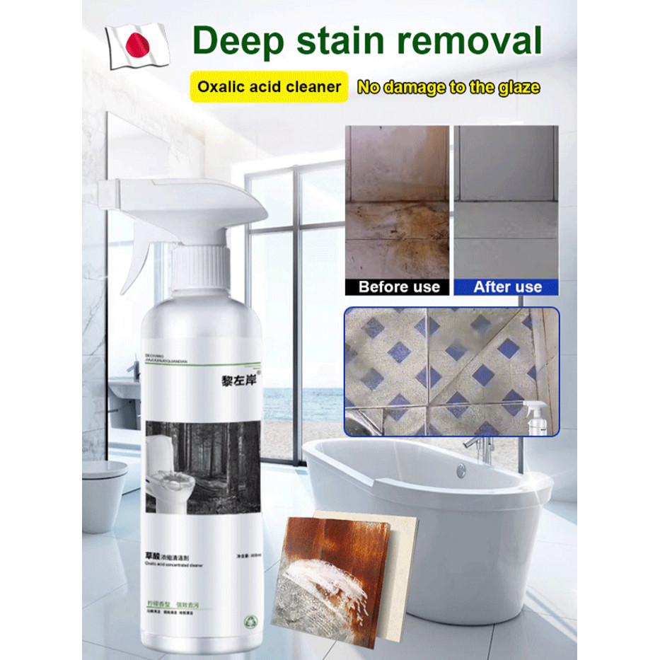 🚀24h Shipping🚀Powerful Oxalic Acid Stain Removal Toilet Glaze Cleaner ...