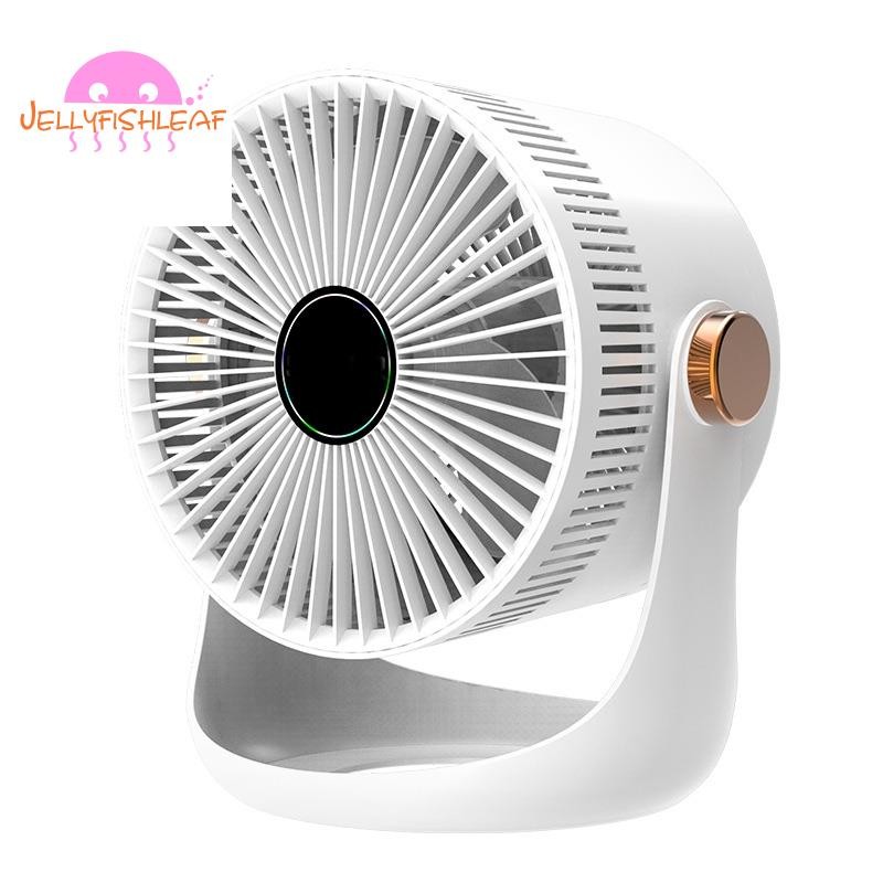 Smart Home Charging Mute Electric Fan Home Remote Control Desktop ...