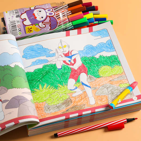 🔥 Ultraman Monster Coloring Book 🔥 2025 Children’s Art Book HOTSELLING ...