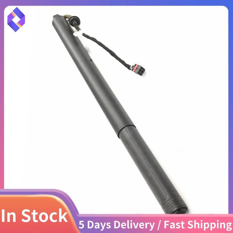 Car Accessories Parts Rear Hatch Motor(LH and RH Universal) for PORSCHE ...