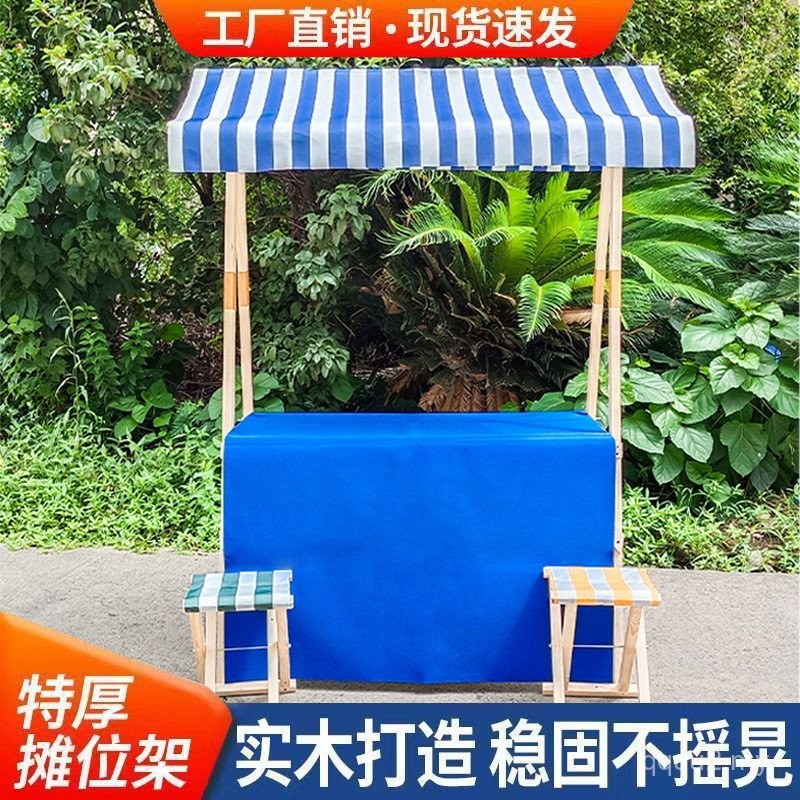 Stall Influencer Rack Outdoor Shelf Wooden Stall Rack Foldable Shopping ...