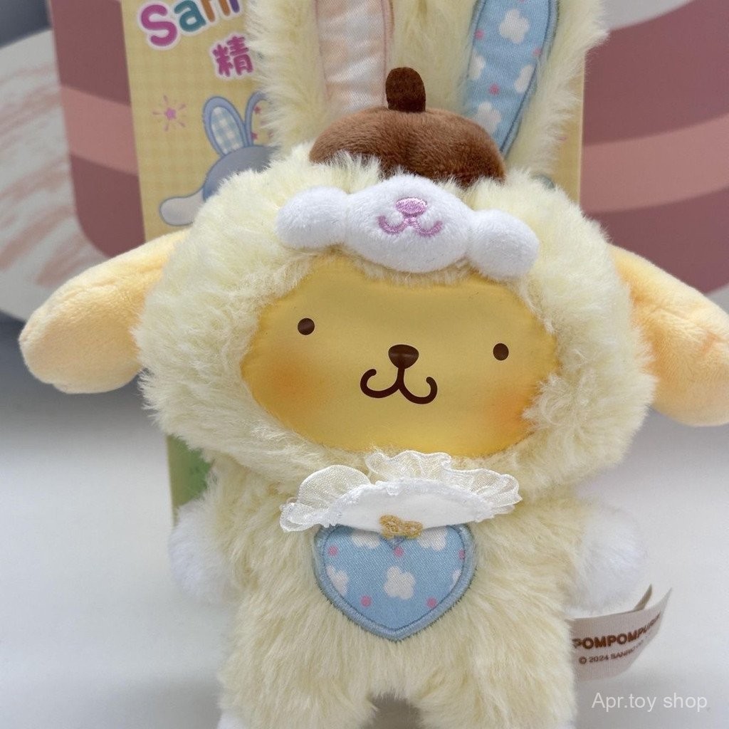 Genuine toptoy Sanrio Elf Bunny Vinyl Plush Mystery Box Latte Third ...