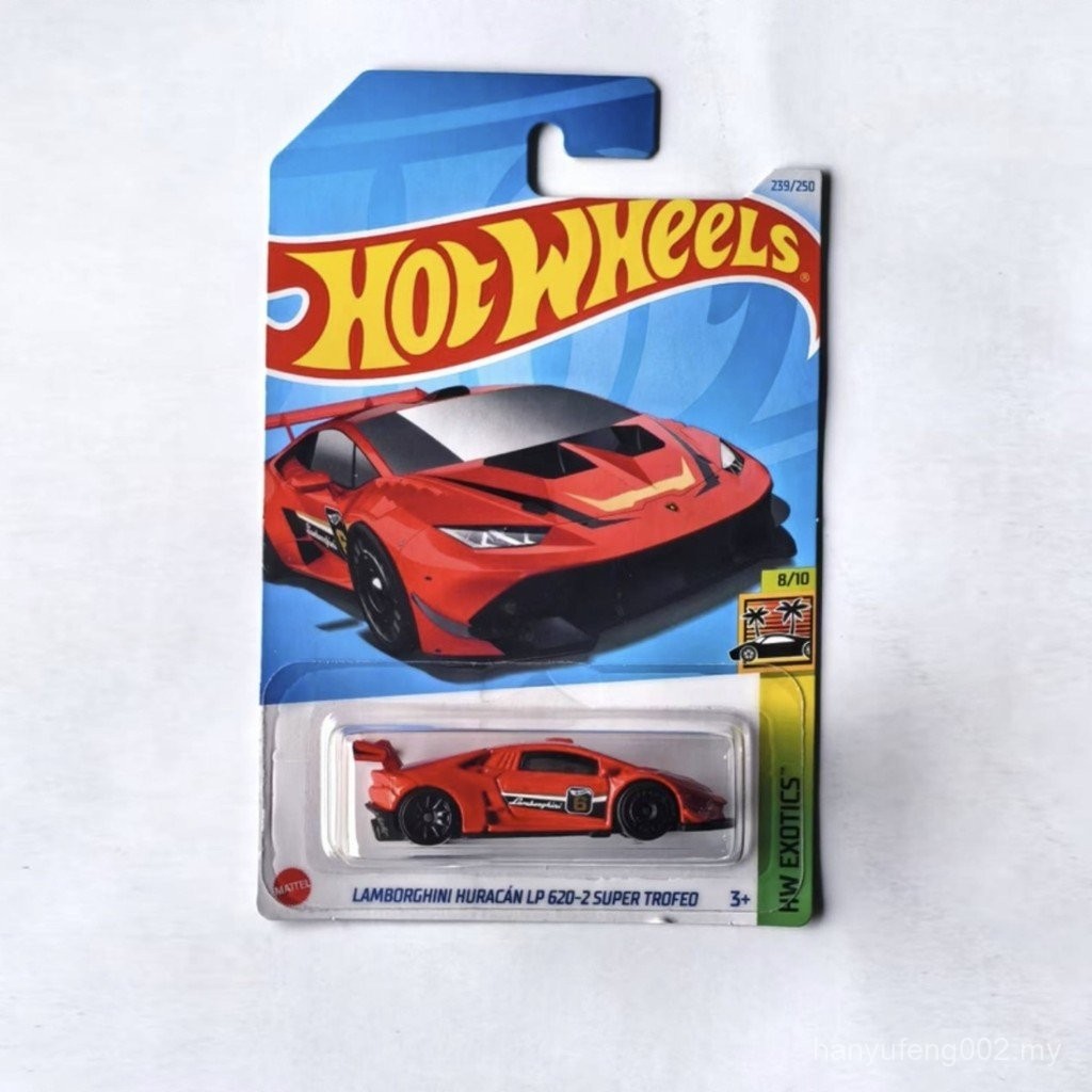 Hot Wheels 24 Batch Alloy Sports Car Small Car Bugattisla Simulation ...