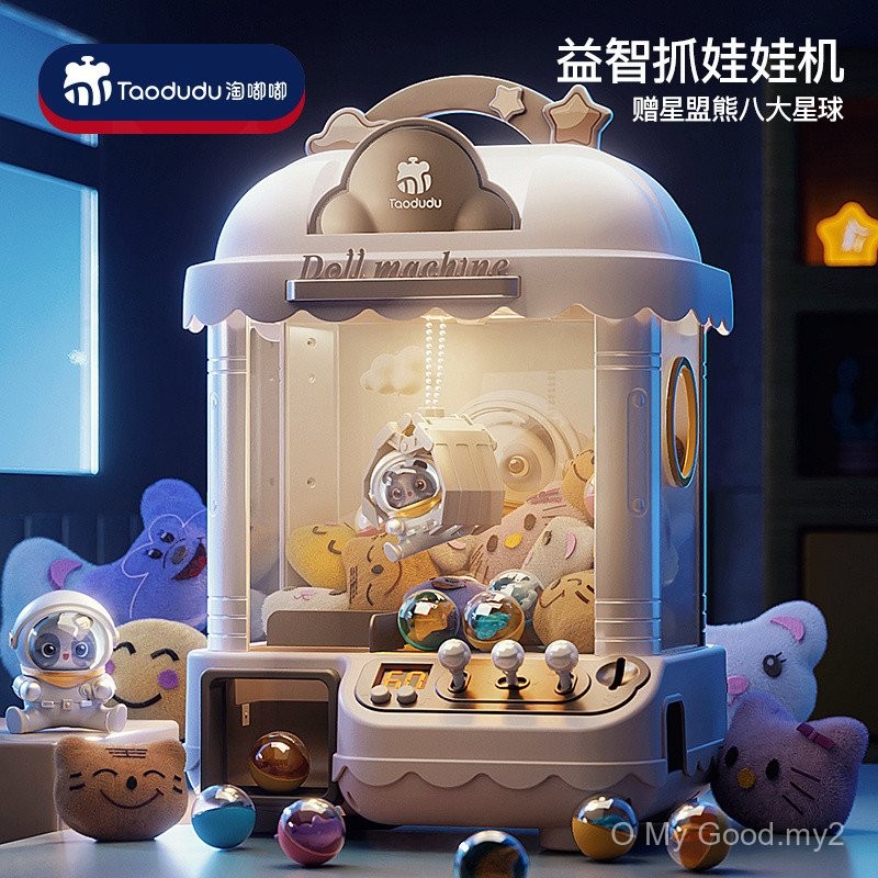 【Ready Stock】CLAW MACHINE claw machine big size toy mesin capit mini ...