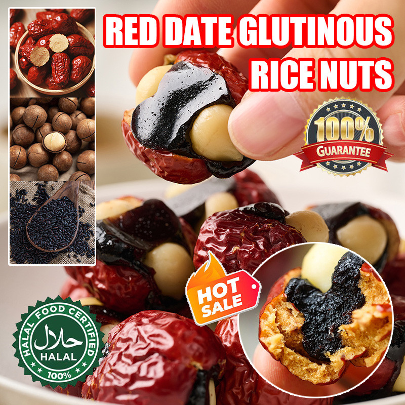 Halal Red Date Glutinous Rice Nuts Stuffed Jujube Snack Red Date ...
