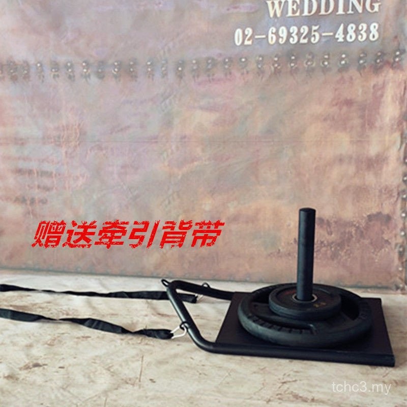 Gym Equipment Indoor Sliding Sleigh Weight Training Sleigh Fitness ...