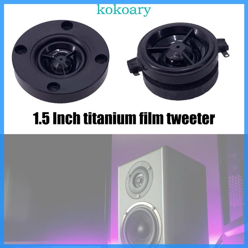 KOK 1 5inch Tweeter Speaker 6Ohm 4W Treble Speaker Unit Metal Film Home ...