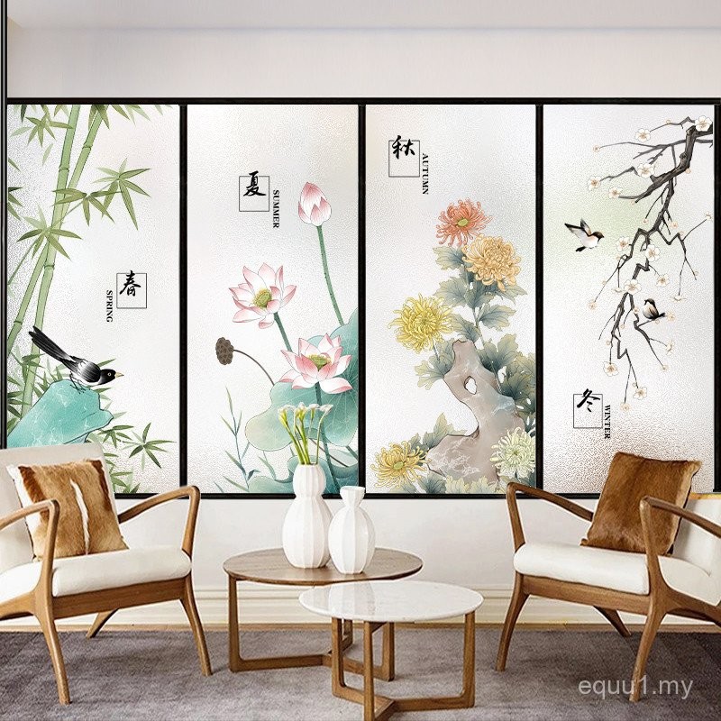 Balcony Window Glass Sticker Anti-glare Frosted Film Bathroom Glass ...