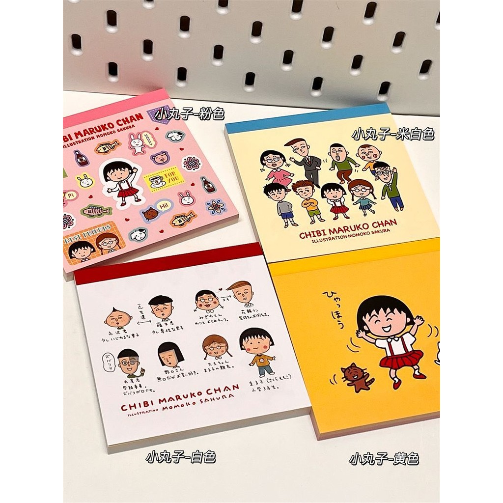 Shopee Official Cherry Maruko Note Pad Tearable Non-Sticky ins Style Cute Color Inner Page ...