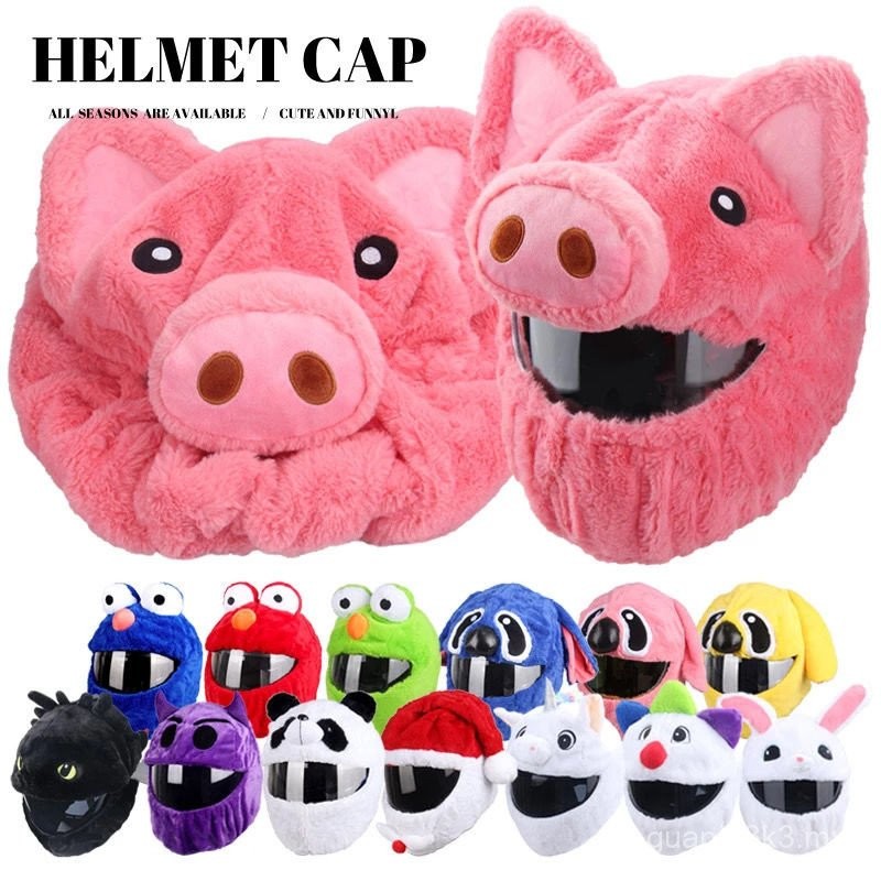 New Helmet Cover Cute Cartoon Scratch-Resistant Plush Head Cover Full ...