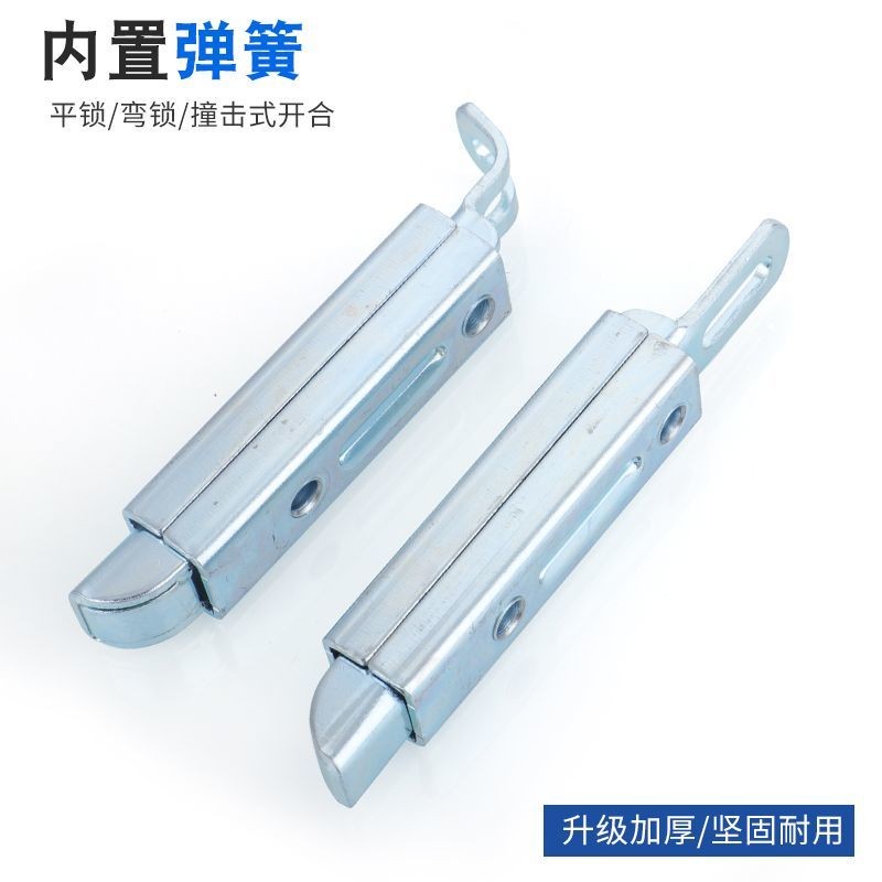 Anti-rust Corrosion Resistant Pull Type Automatic Spring Lock ...