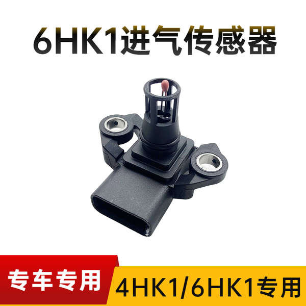 Hitachi Sumitomo 31 Excavator Isuzu 6HK1 4HK1 Air Inlet Pressure Sensor ...