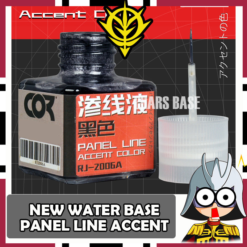 NEW PANEL LINE COR BLACK PANEL LINE ACCENT PANELINE | Shopee Malaysia