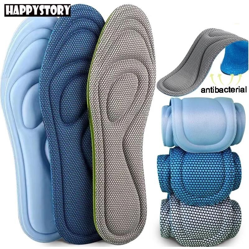 Summer Unisex Insole Sports Soft Sweat Absorption Anti-odor Insole Memory Foam Breathable ...