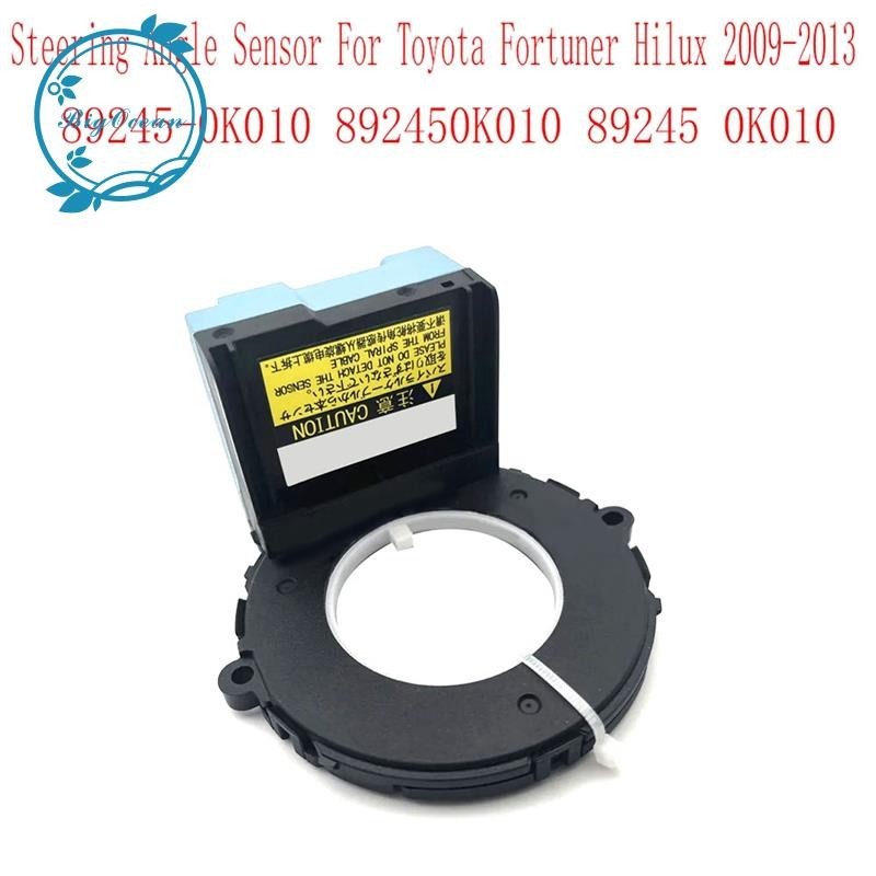 New Steering Angle Sensor for Toyota Fortuner Hilux 2009-2013 89245 ...