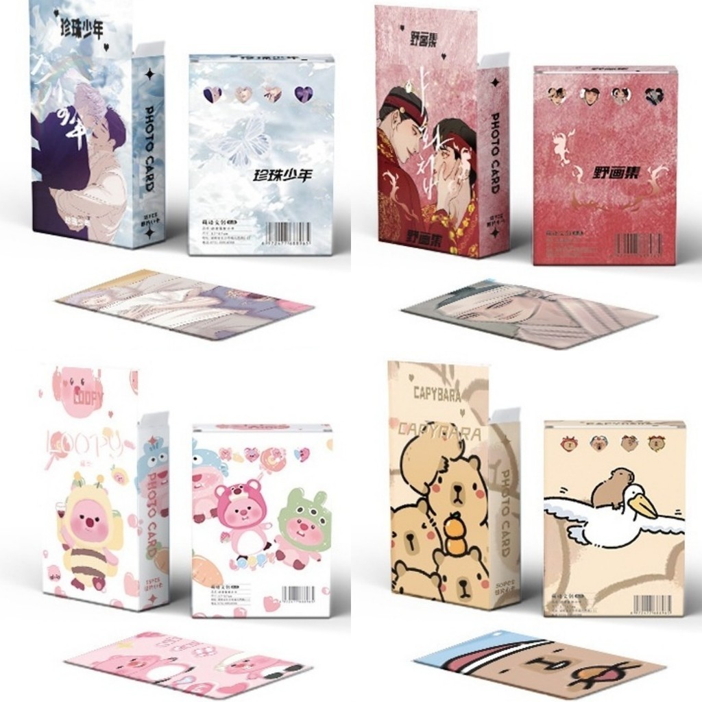 50-55pcs Heaven Official's Satoru Gojo Honor of Kings Laser Hologram ...