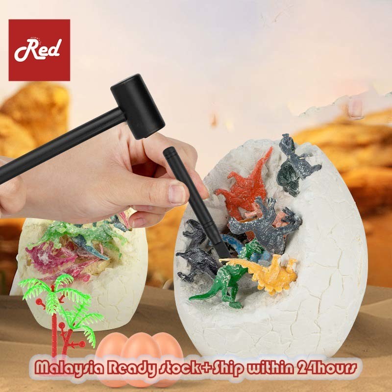 Dinosaur Egg Digging Toy Tyrannosaurus Rex Dinosaur Model Toy Model ...