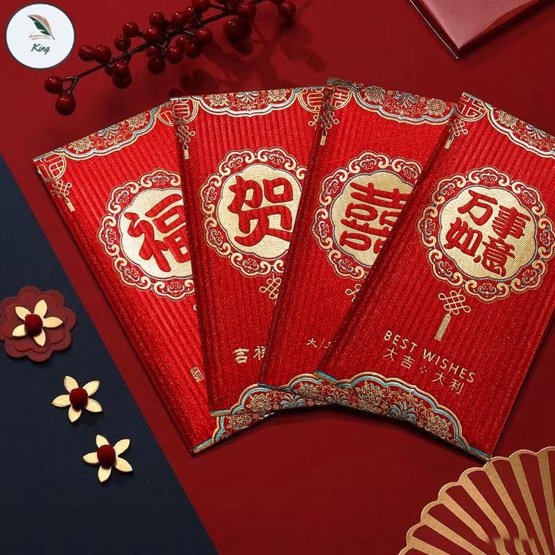 KC Chinese New Year Red Envelope Wedding Money Bag Good Luck Paper Red ...