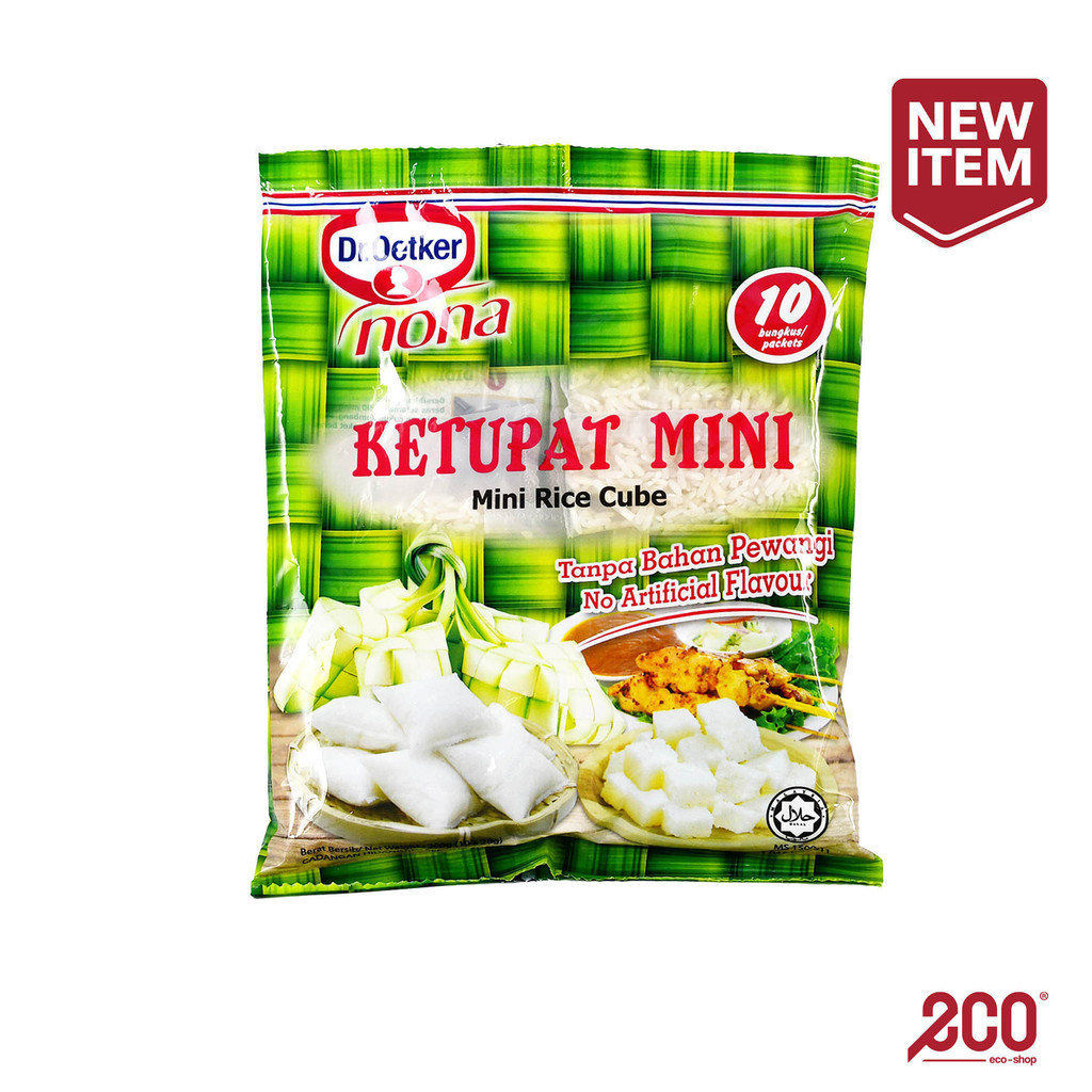 Dr. Oetker Nona Mini Rice Cube (Ketupat Mini) 200G (10 cubes/pack ...