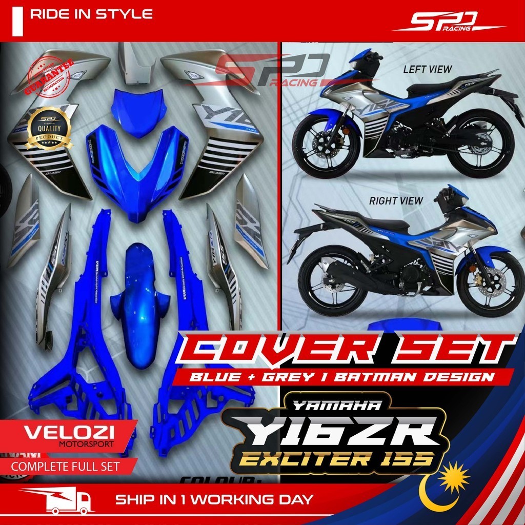 Y16 VELOZI Cover Set I BATMAN I Blue + Grey I Biru Purba Sticker Tanam ...