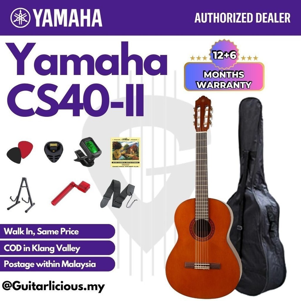 Yamaha CS40 II 3/4 Beginner Classical Guitar / Travel Size - CS40II ...