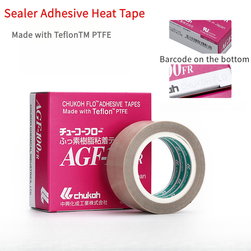 CHUKOH AGF-100FR 13mm / 19mm / 25mm Teflon PTFE Adhesive Tape Japan Glass Cloth Tape Heat ...