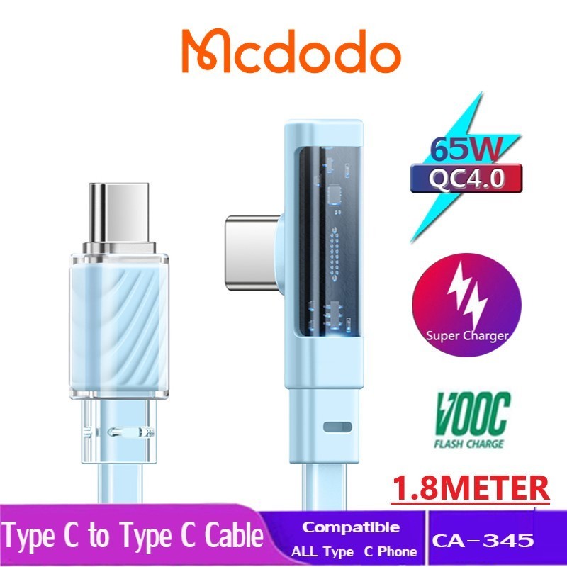 MCDODO CA-345 Dichromatic Series 65W Type-C to Type-C 90 Degree Data ...