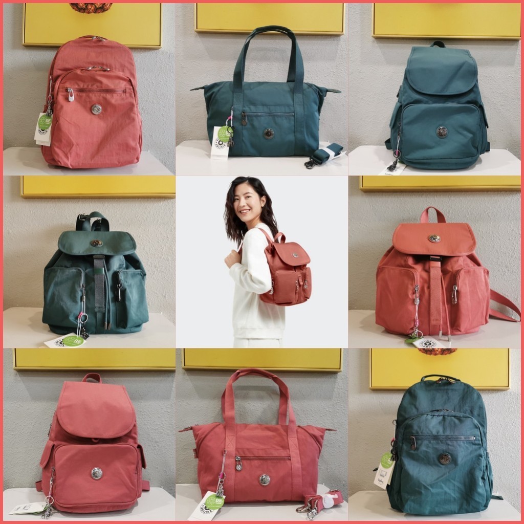 Kipling Women's Green Backpack, Deep Pink Backpack, ANTO Nylon ...