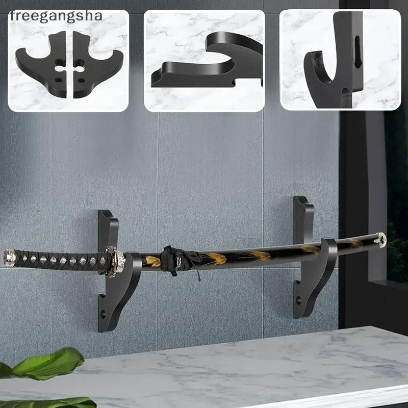 [FREG] Wall Mount Wooden Sword Stand Holder Hook Hanger Adjustable ...