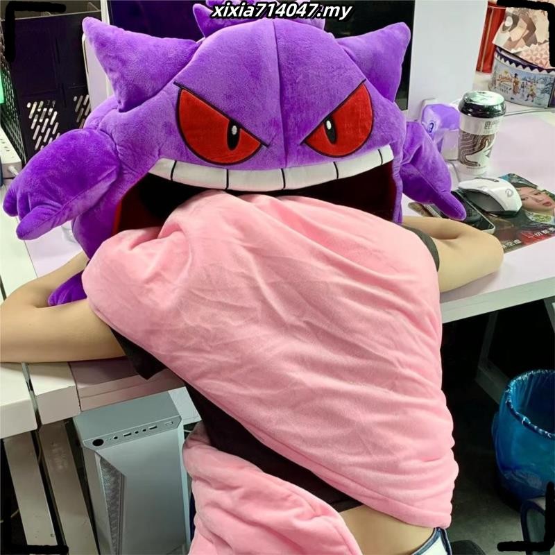 Pokemon Gengar Big Tongue Plushies Anime Peripheral large sized Gengar ...