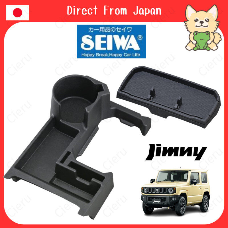 Jimny Accessories Console Tray Phone Holder Storage Dashboard Organizer Interior Sierra JB64 ...