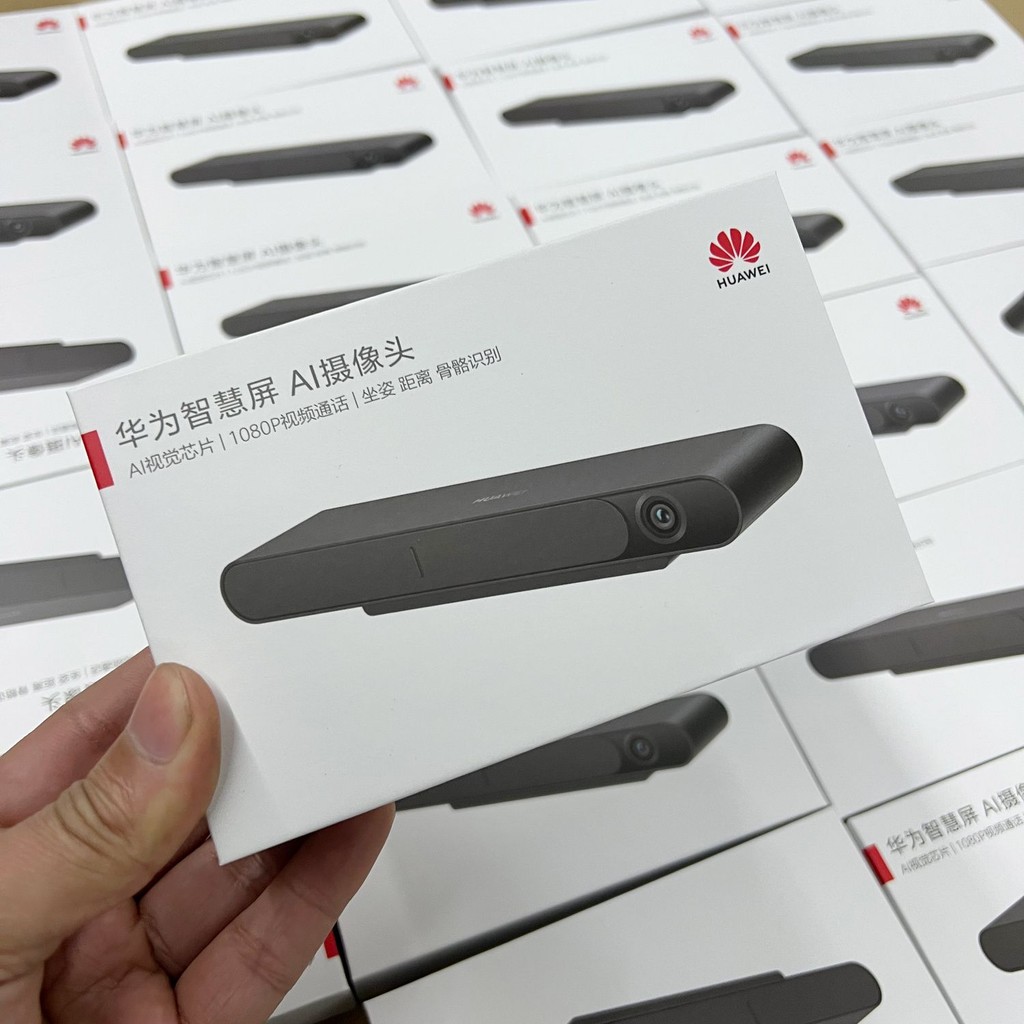 Huawei Smart Screen AI Camera HDCM-UI1 Support 1080P HD Image Quality ...