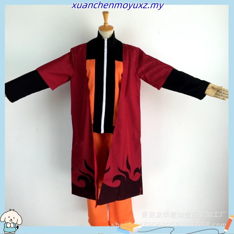 Anime Naruto Classic Cosplay Costume for Kids Boy Jacket Pants Cloak ...