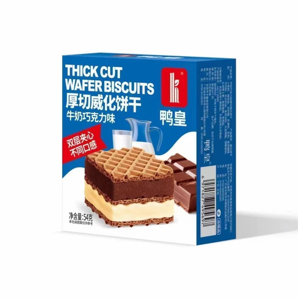 Duck Emperor Wafer Biscuits Thick Cut Wafer White Peach Flavor/Milk ...