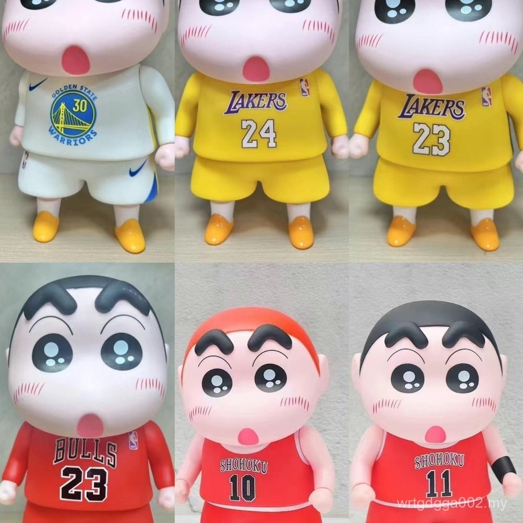 Star cos Crayon Shin-Chan Curry James Kobe 13cm Shin-Chan Trendy Play ...