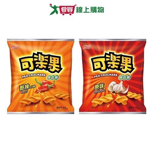 Cola Nut Series (Cool Spicy/Original Flavor) (48G/Pack) [I Want To Buy ...