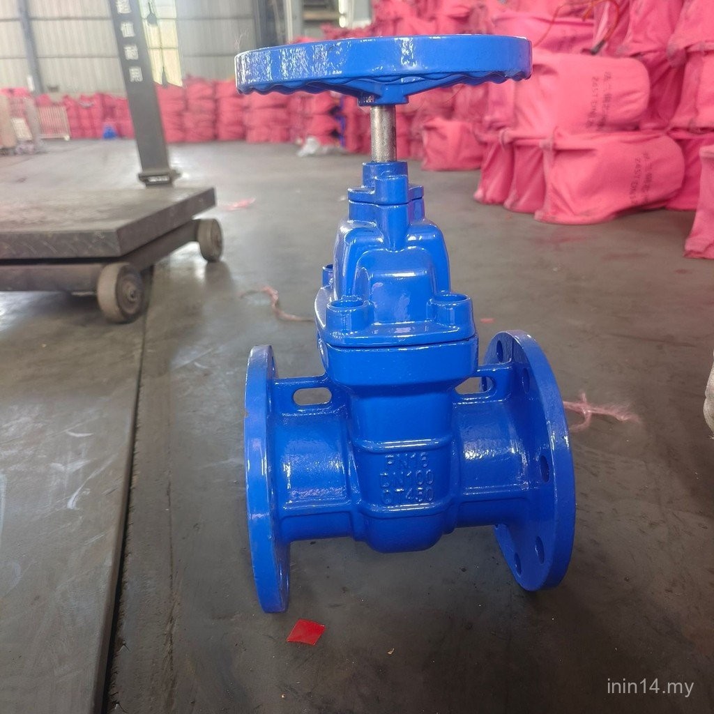 Hard Sealing Gate Valve Z45T National Standard German Standard American ...
