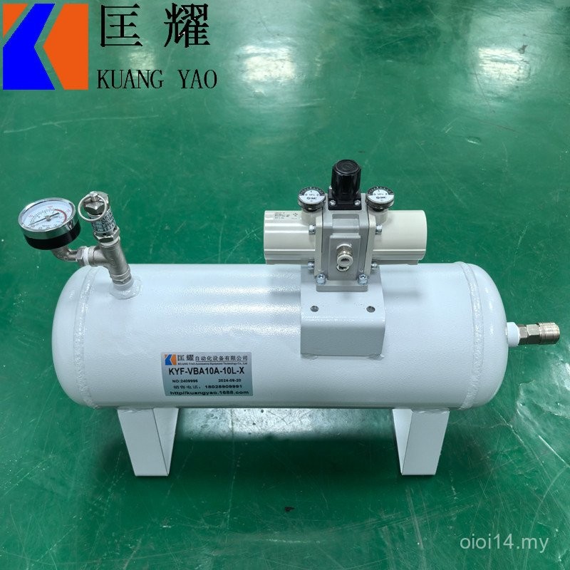 Pneumatic Booster Valve vba10 Gas Automatic Booster Pump 10L with ...