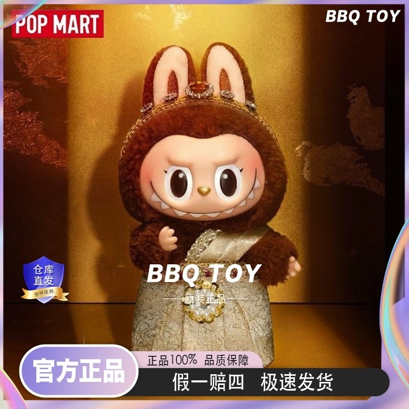 Had diskon masaP POPMART POPMART LABUBU Thailand Limited LABUBU Vinyl ...