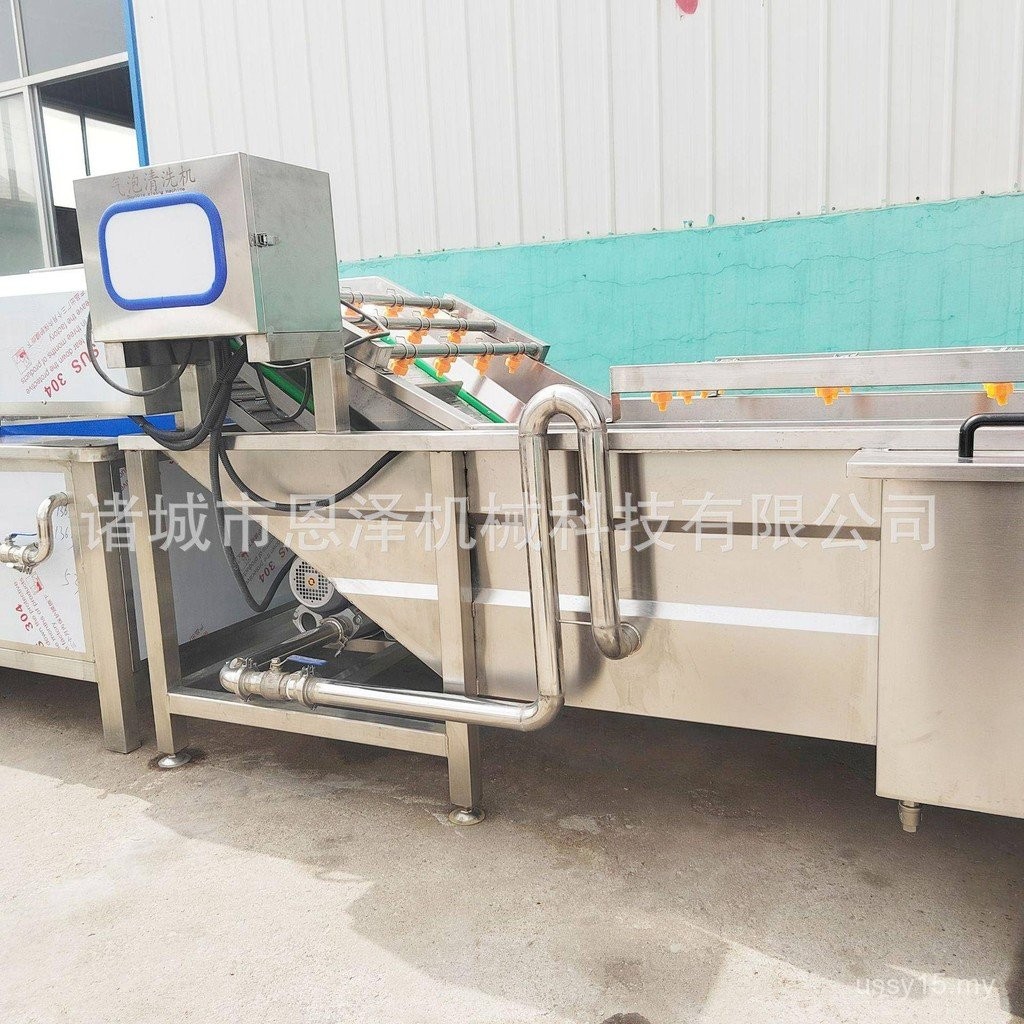 Vegetable Cleaning Equipment Seafood Fungus Mushroom Steaming Bleaching ...